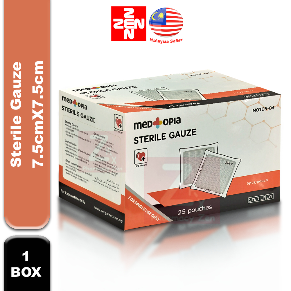 [1 BOX] Sterile Gauze 7.5cmX7.5cm (25 pouches)(box)Wound care | Shopee ...