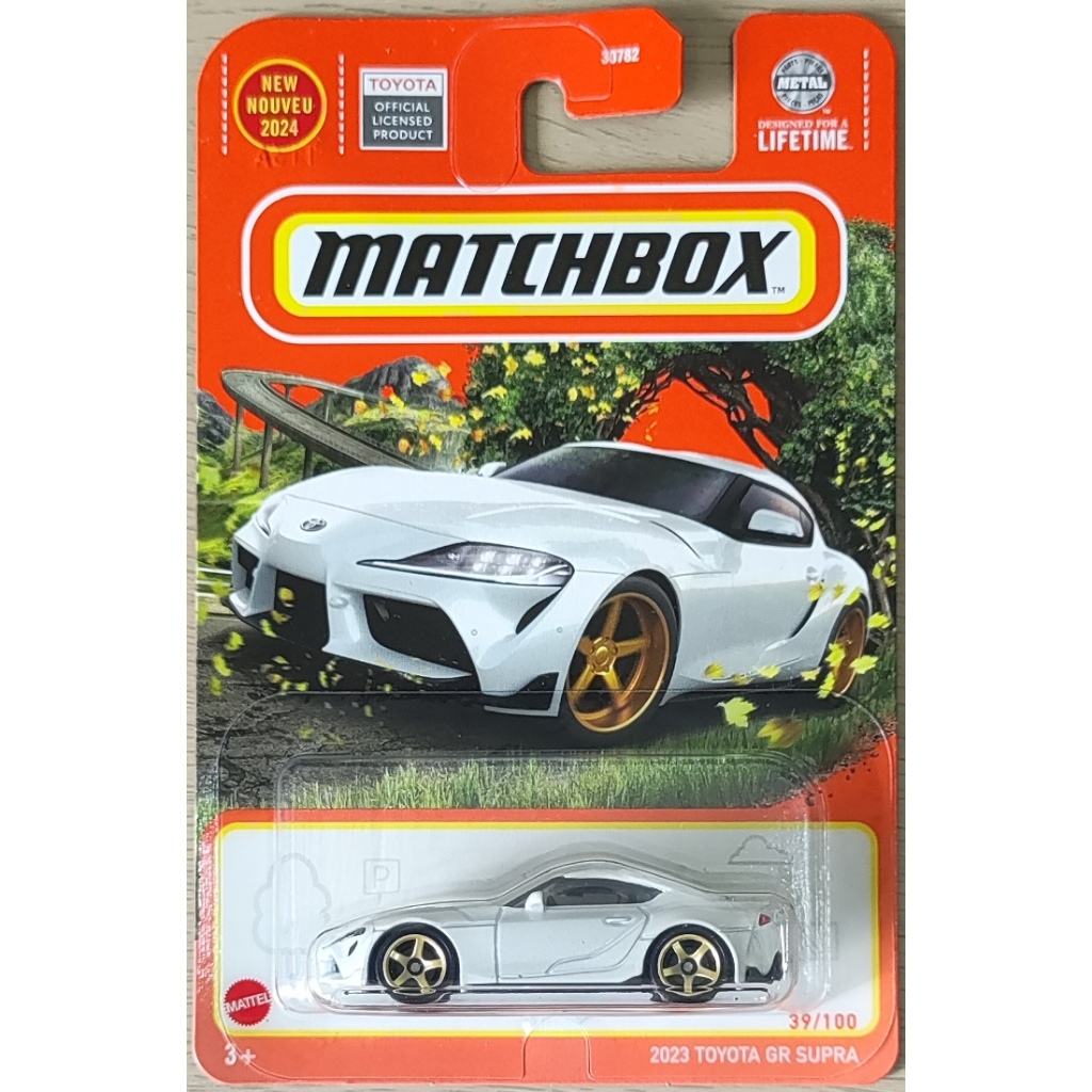 Matchbox 2023 Toyota GR Supra [Highway] | Shopee Malaysia