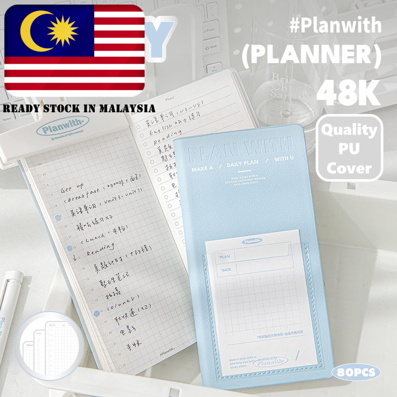 INS Planwith 48K PU Leather Cover Planner To-do-list Timeline Grid Schedule Notebook School ...