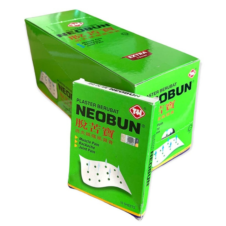 Neobun Plaster Berubat Plus 脱苦宝 消炎镇痛风湿膏 10 Sheets x 20 (1Box) | Shopee ...
