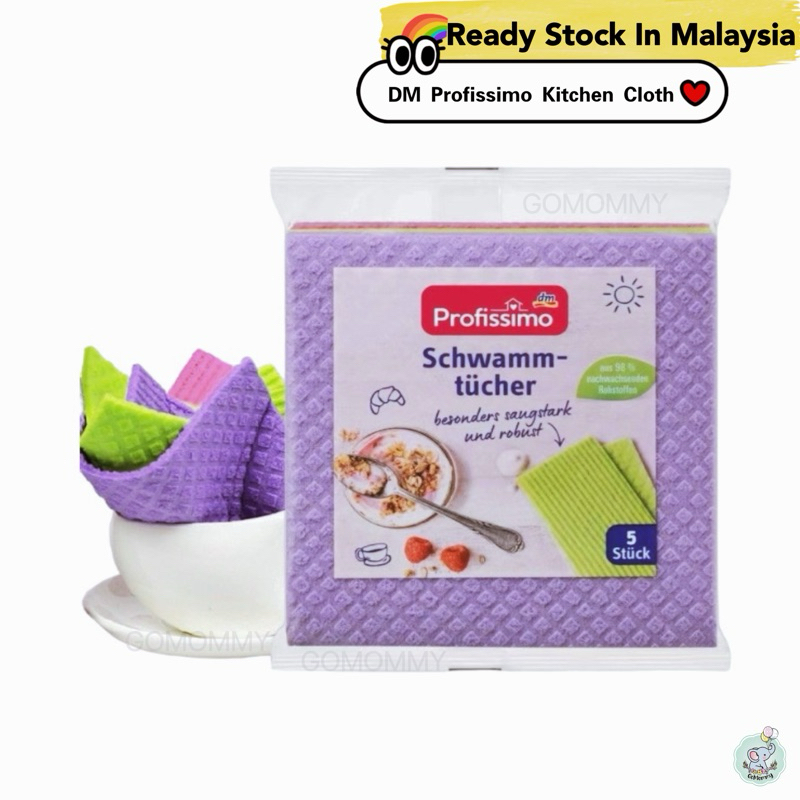DM Profissimo Kitchen Towel Kain Lap Super Absorbent Kitchen Rag ...