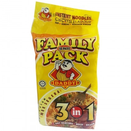 DISC VOUCHER MIN SPEND READY STOCK BEST BEFORE FROM 30 AUG 2026 Family ...