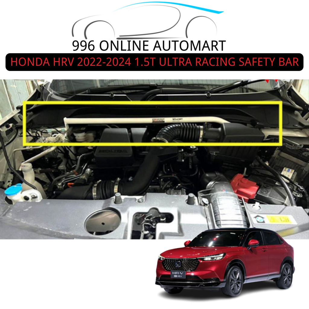 ULTRA RACING SAFETY BAR HONDA HRV 2022-2024 1.5T ULTRA RACING FRONT BAR ...