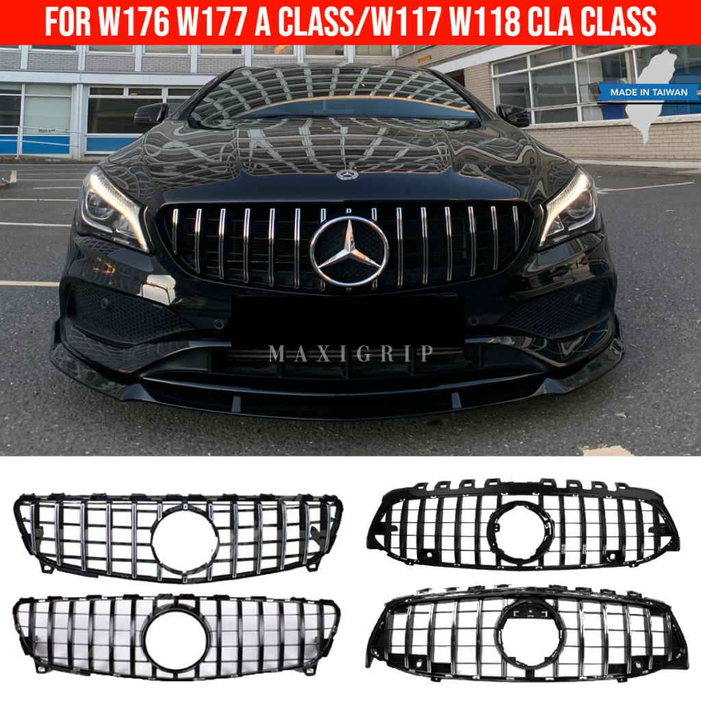 Mercedes Benz W117 W118 W176 W177 Front Grille A CLA Class Bumper ...