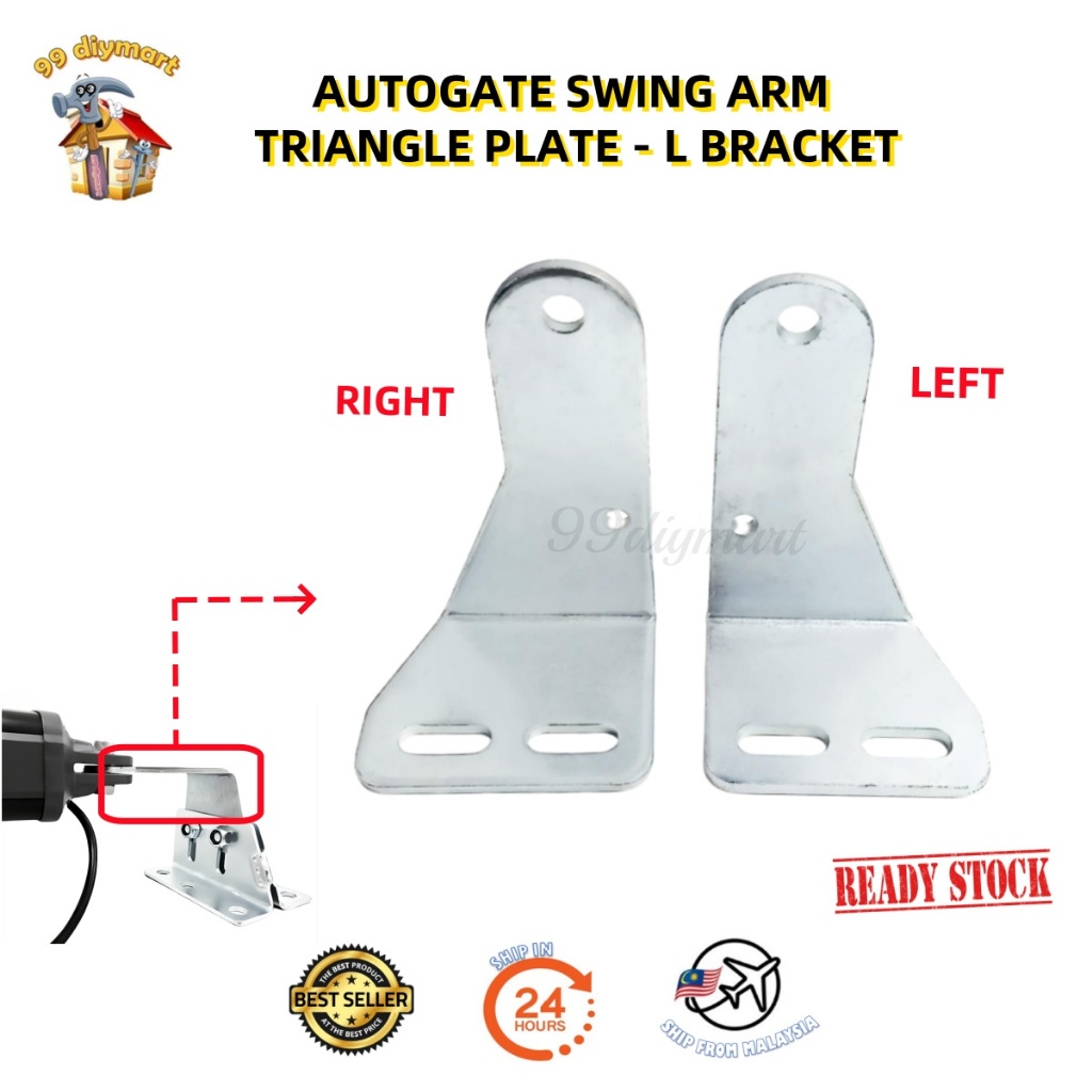 Autogate Swing Arm ( L ) Triangle Plate Bracket (Left Side / Right Side ...