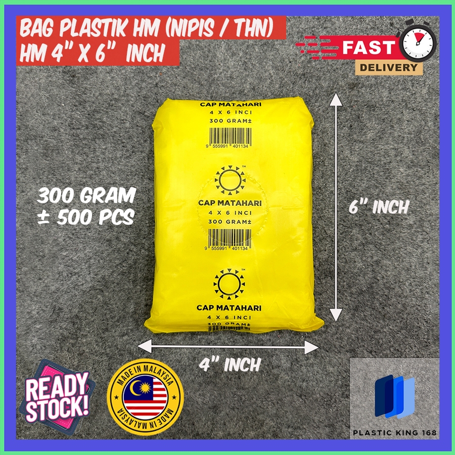 HM 4x6 - 300Gram - Plastic Bag / Plastik Beg / Plastik Bungkus HDPE ...