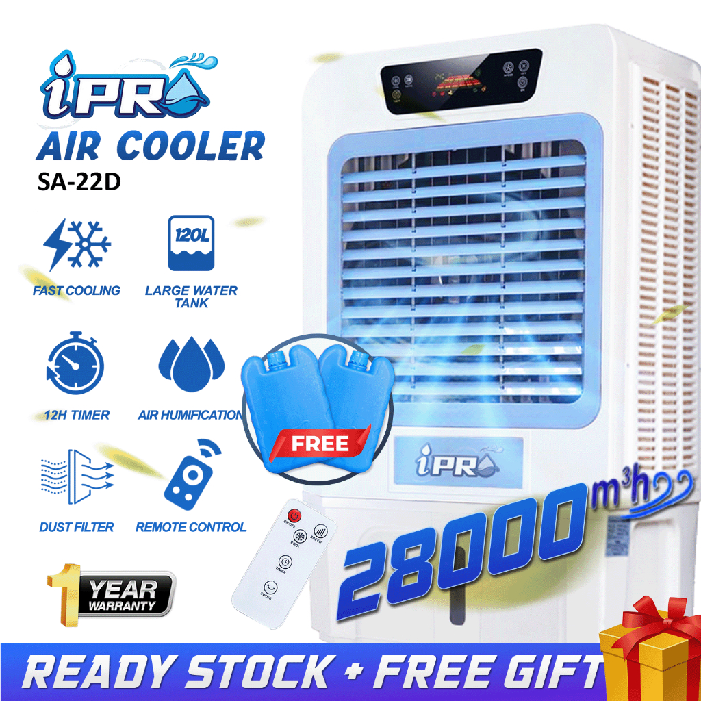 IPRO Air Cooler Heavy Duty Industrial Aircond Max 28000 m3/hour / Max ...