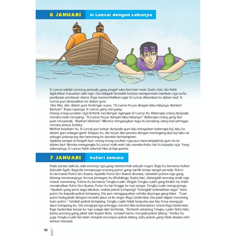 Buku cerita kanak kanak 366 Cerita Rakyat Terkenal - bahasa melayu - book - kids - suku kata ...