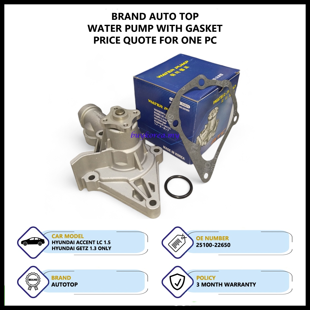 Hyundai Accent LC 1.5 / Hyundai Getz 1.3 Only Korea Aftermarket Water ...