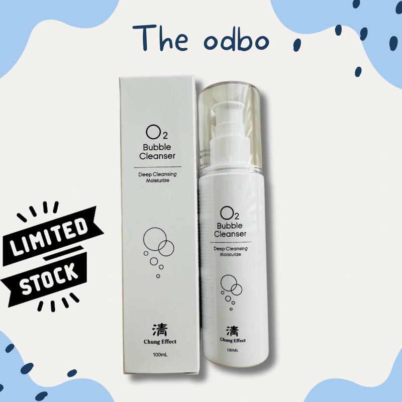 The odbo O2 Bubble Cleanser Deep Cleansing Moisturize (Exp 2026/10 ...