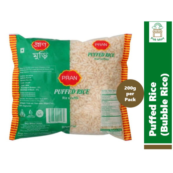 (Halal) Puffed Rice/ Bubble Rice (200g) | Shopee Malaysia