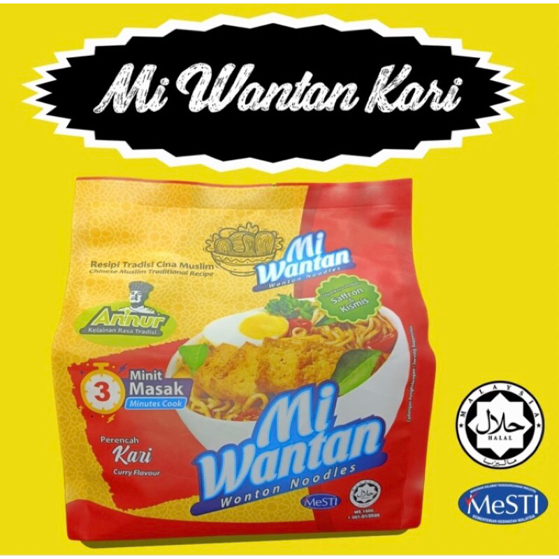 Annur Mee Wantan Kari | Whosale | 1 pack ( 5 x 75g) | Shopee Malaysia