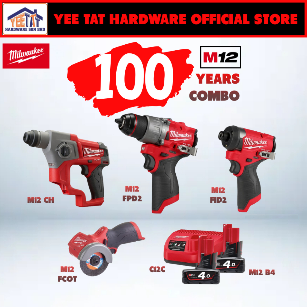 [ MILWAUKEE ] M12 100 Years Combo Set / 4 in 1 Mega Combo Set | Shopee ...