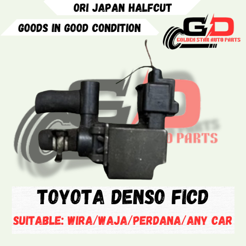 Toyota Denso FICD For Wira/Waja/Perdana/Any Car | Shopee Malaysia