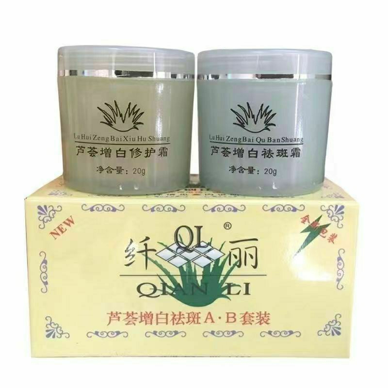 (20gx2) Aloe Vera QL Day & Night Whitening Freckle Melasma cream / Krim ...