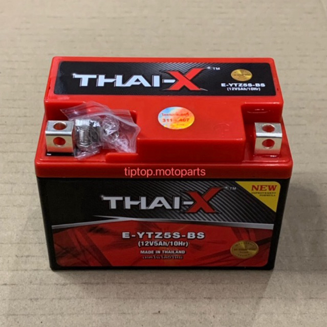 HONDA EX5 HIGH POWER MODEL NO STARTER BATTERY MAINTAINANCE FREE MF ...