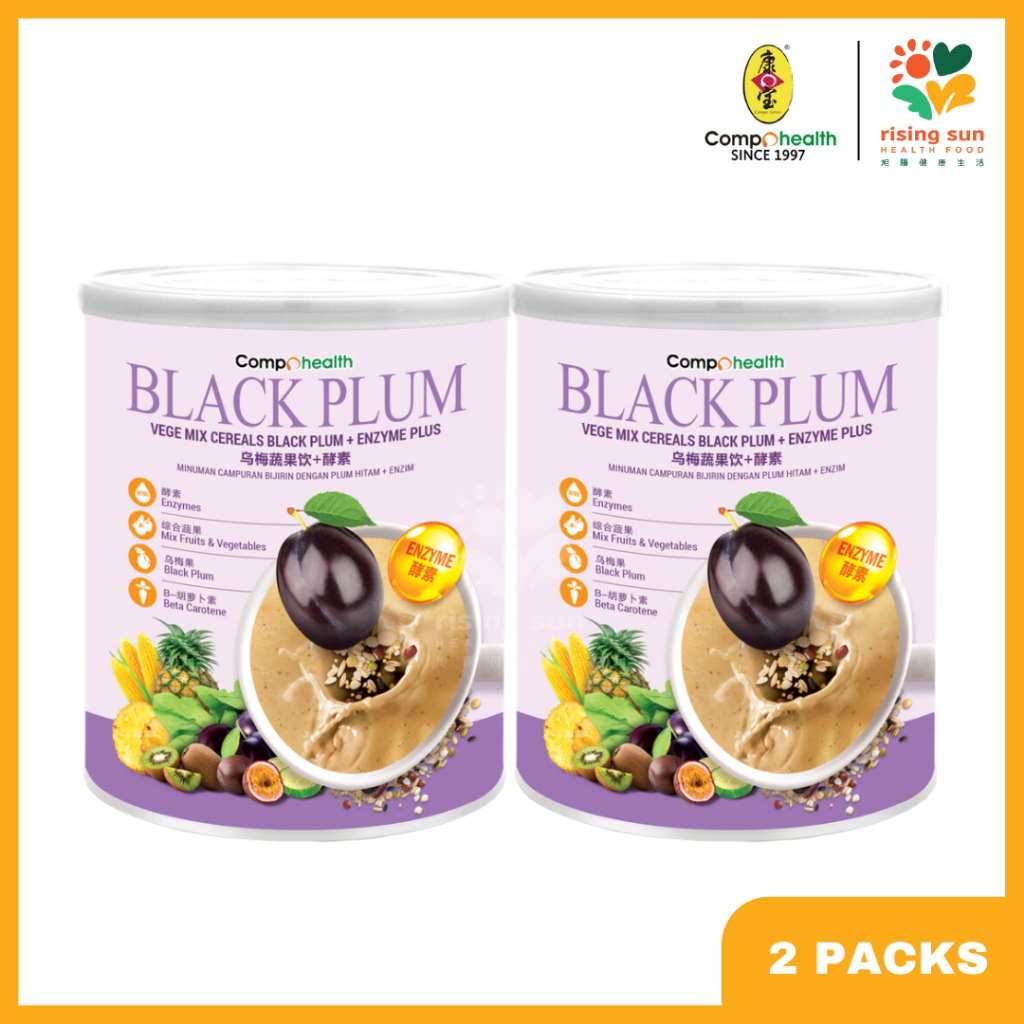 Compo Health Vege Mix Cereals Black Plum - Minuman Sayur & Buah Wu Mei ...