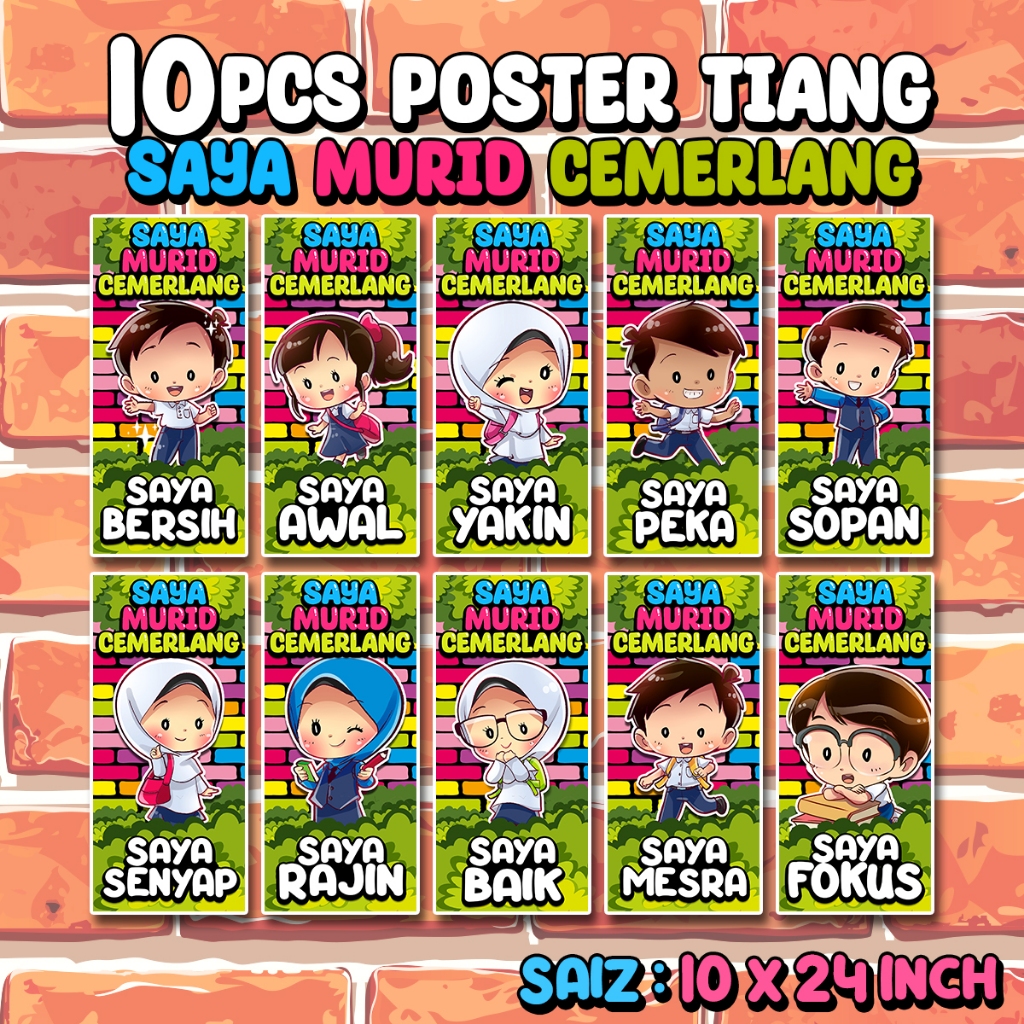 SET BARU 10pcs POSTER TIANG Saya Murid Cemerlang 10x24 Inci | Shopee ...