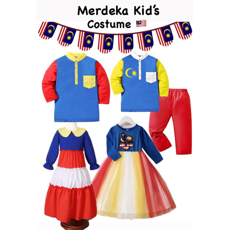 [Ready Stock ]🇲🇾2024 Bendera Baju Merdeka Kids’s Costume Jubah Dress ...