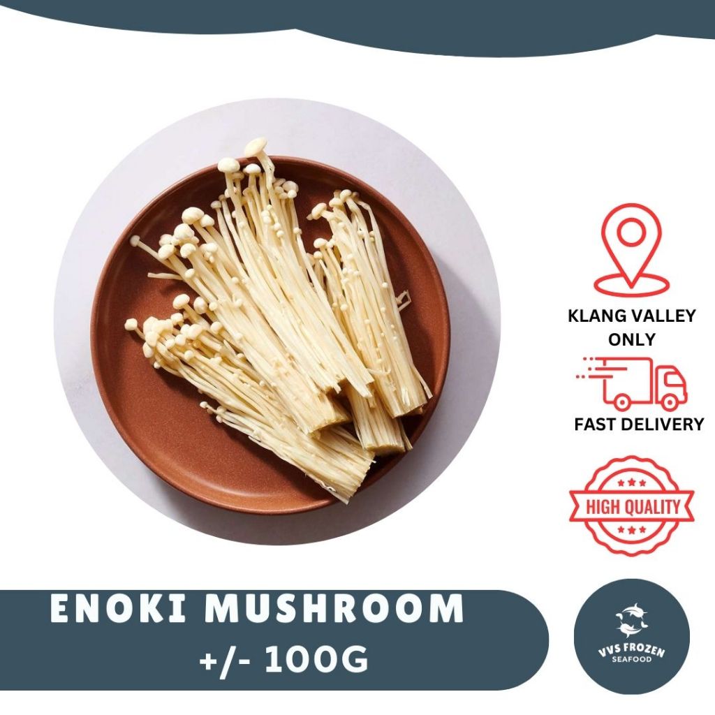 Enoki Mushroom - 金针菇 ( 100g ) | Shopee Malaysia