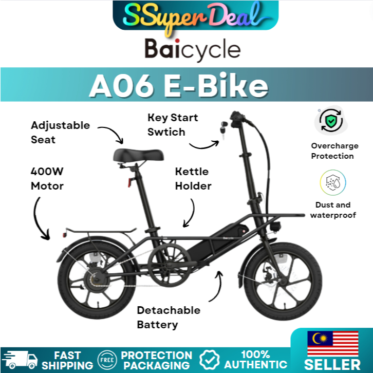 Baicycle A06 E-Bike With Overcharge Protection & Detachable Battery ...