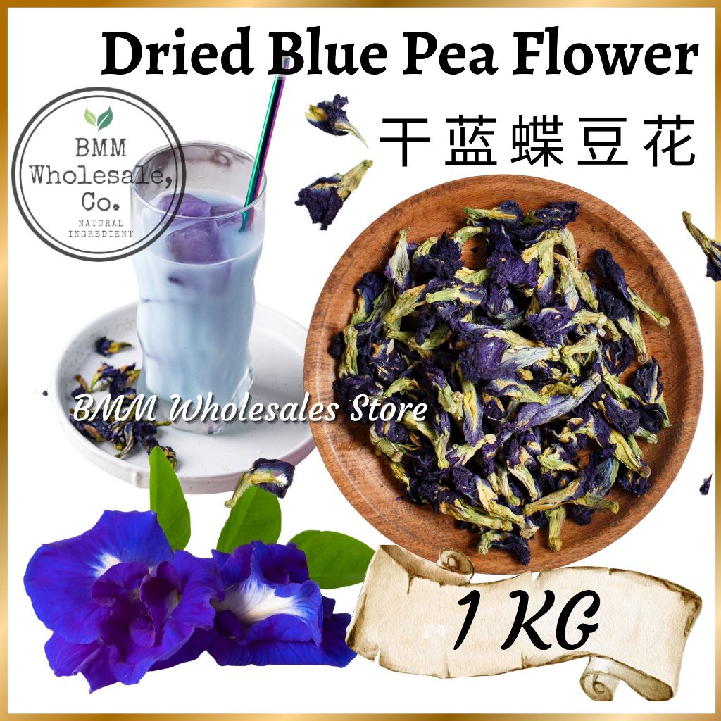 Organic Butterfly Pea Flower Tea (Dried Blue Pea) Bunga Telang 有机蝶豆花茶 ...