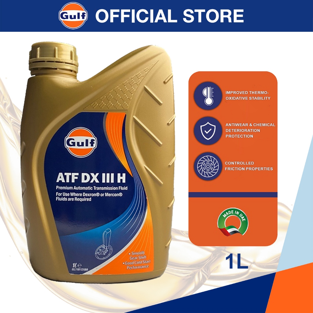 GULF ATF DX III H (1L) - Premium Automatic Transmission Fluid | Shopee ...