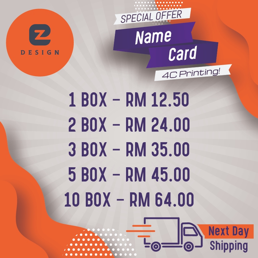 PROMOSI NEXT DAY SHIPPING 2-sided Business Card/Name Card Printing ...