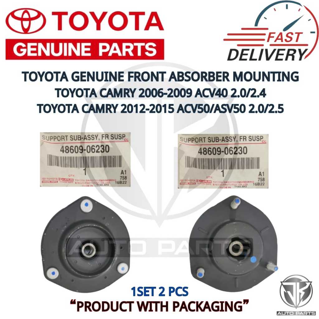 #100% ORIGINAL#TOYOTA GENUINE FRONT ABSORBER MOUNTING TOYOTA CAMRY 2006 ...