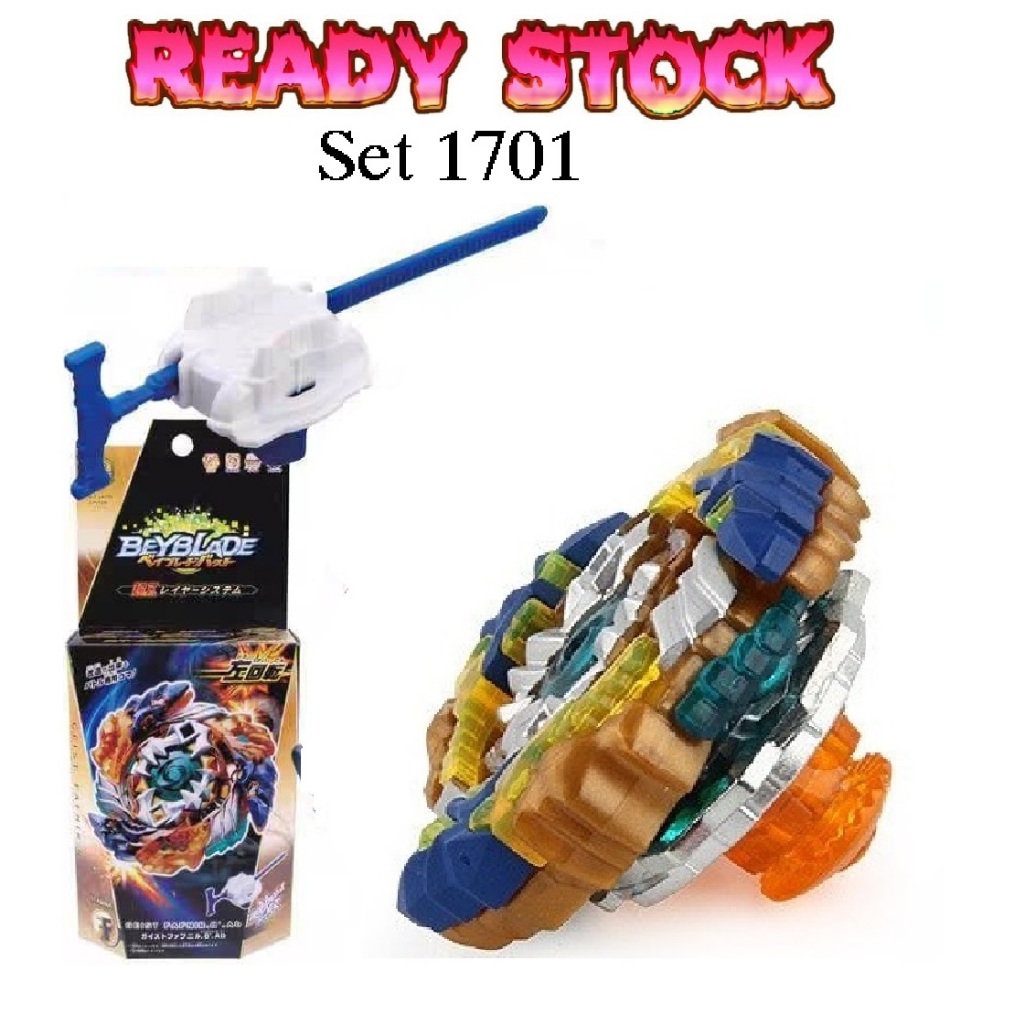 Beyblade Burst Battle Geist Fafnir Started Cho Z Layer System Stamina ...