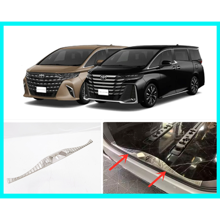 Toyota Alphard / Vellfire 2024 ABOVE INNER Rear Bumper Guard Trunk ...