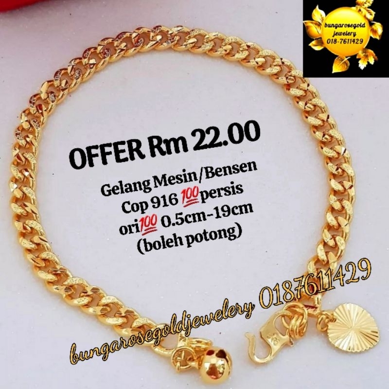 🔥Gelang MESIN bensen/dunhill suasa/bangkok cop 916🔥💯design/warnasebiji ...