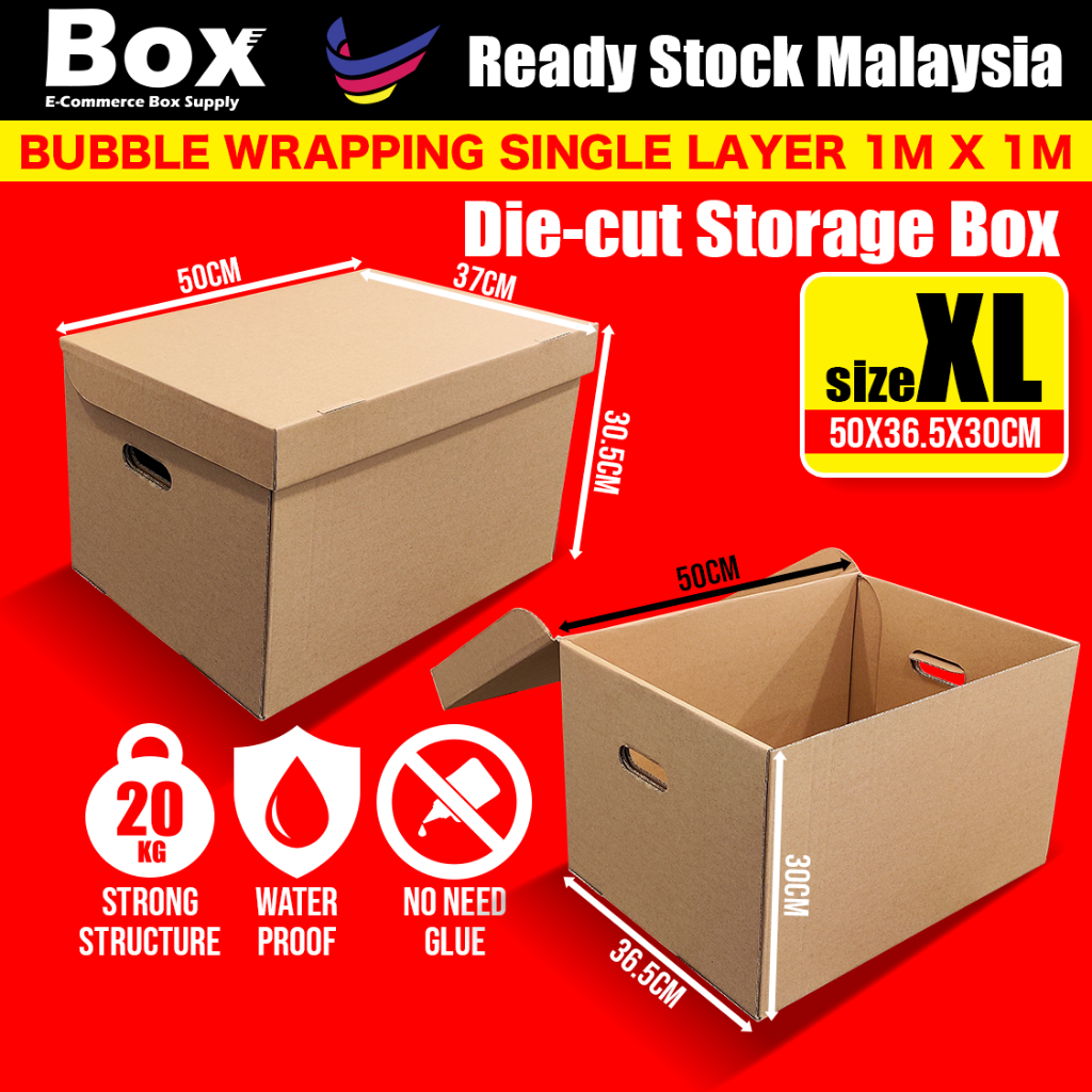 Document Box Storage File Box Moving Box Office Box Home Storage Box ...