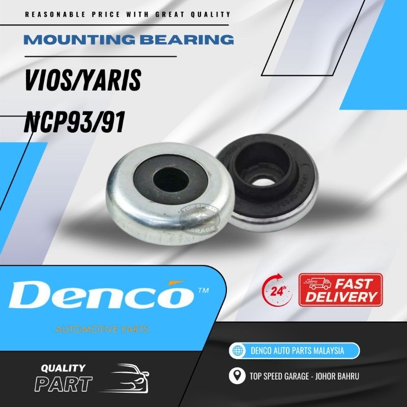 denco absorber mounting bearing - Toyota Vios ncp93/yaris ncp91/ prius c (Front) | Shopee Malaysia