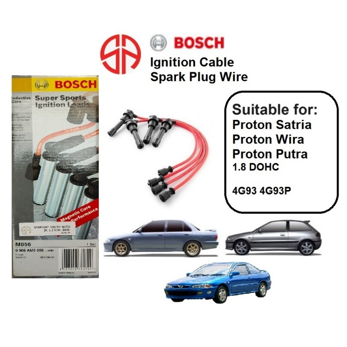 Plug Cable Ignition Proton Wira Proton Putra 1.8 DOHC Proton Satria 1.8 ...