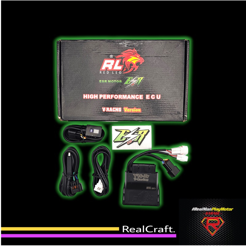 ECU Ultra Pro V Racing Y15 Y16 Lagenda 115z 200% Original RedLeo ESR ...