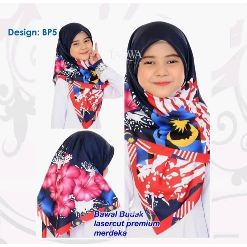 Bawal Merdeka Premium Laser Cut | Budak [Kids] | Shopee Malaysia