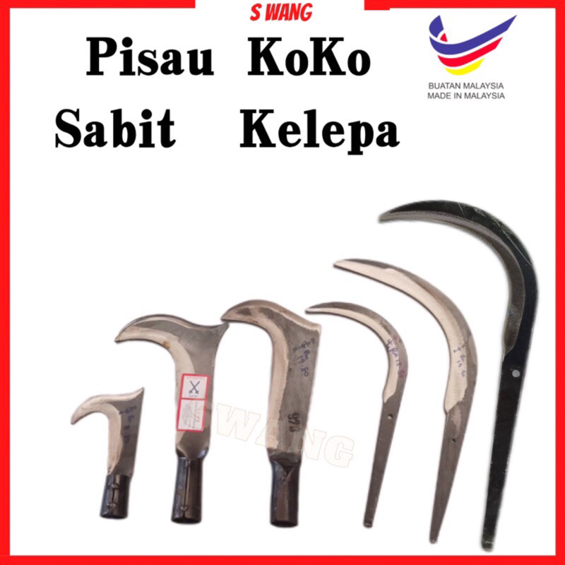 buatan malaysia sabit kelapa kecil dan besar,pisau koko kecil dan besar ...