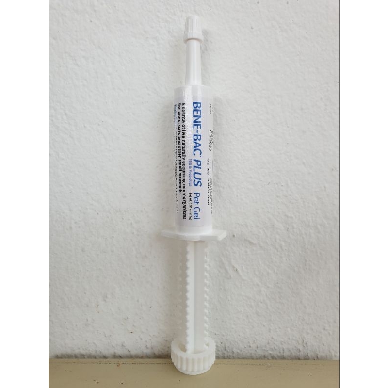 Exp:2026 Apr / 15gram PetAg Bene-Bac Plus FOS & Probiotics PetGel 15g ...