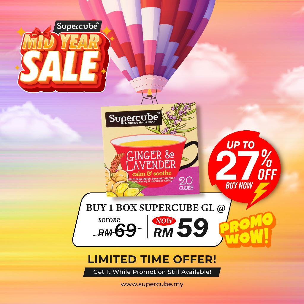 Supercube Ginger & Lavender [MUST TRY] | Shopee Malaysia
