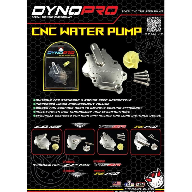 CNC Water pump Racing (7mm) (DYNOPRO) Yamaha Y15zr y16zr y15 y16 lc135 ...