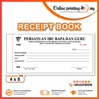Custom Bill Book A4 / A5 (2ply, 3ply) Customize 1 Colour Receipt Book ...