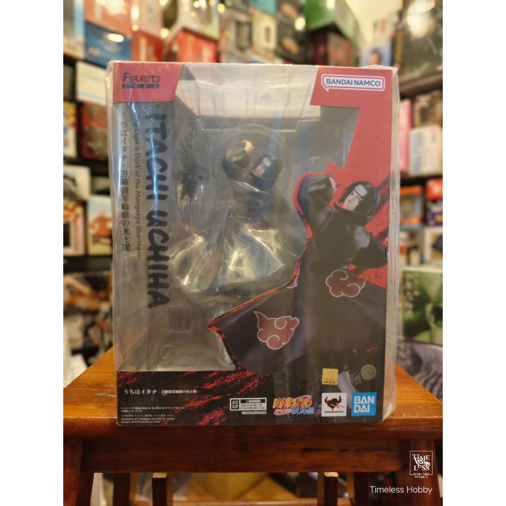 FIGUARTS ZERO Uchiha Itachi Figure BANDAI SPIRITS NAMCO Extra Battle Naruto Mangekyo Sharingan ...