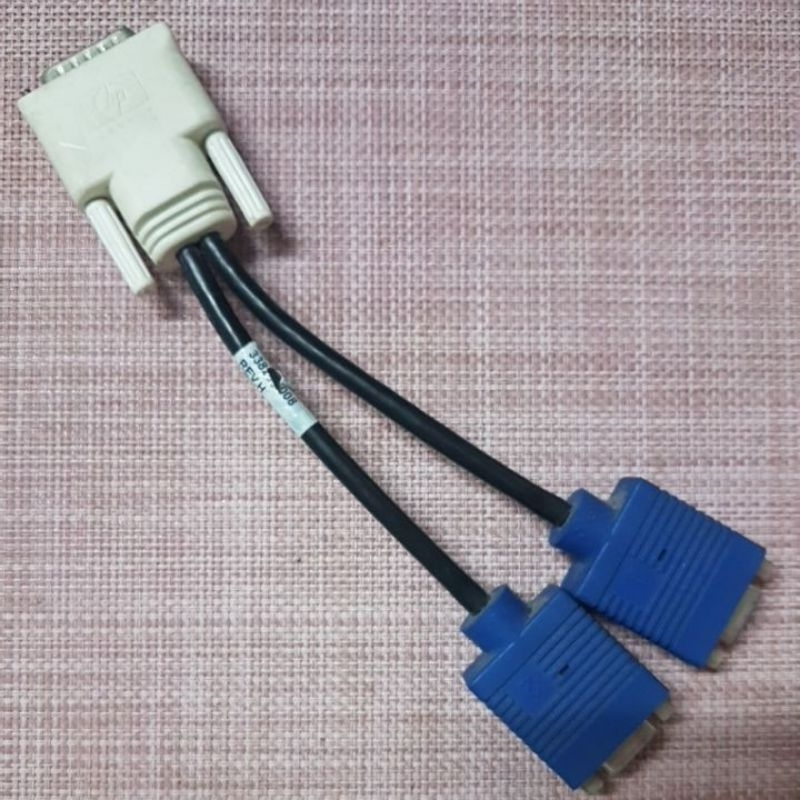 DMS-59 Dual VGA/DVI Y Splitter Cable converter, DMS-59 Cables to DUAL ...