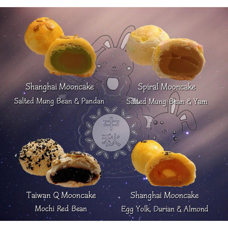 上海月饼台式3Q月饼香酥饼独立包装一粒80g Mooncake Individual Packs 80g | Shopee Malaysia