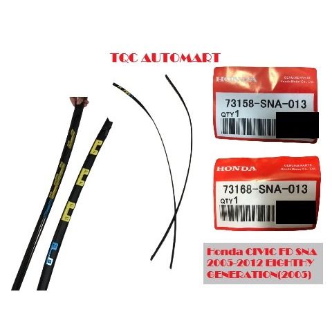 HONDA CIVIC FD SNA FD1 FD2 FD3 TYPE R 1.8 2.0 ROOF MOULDING GETAH BUMBUNG 2006-2011 (CLIP SEKALI ...