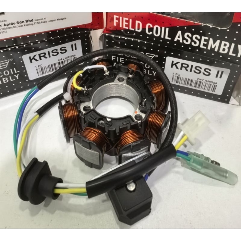 OKO MODENAS KRISS 2 FUEL COIL MAGNET COIL FIELD COIL ASSY | Shopee Malaysia