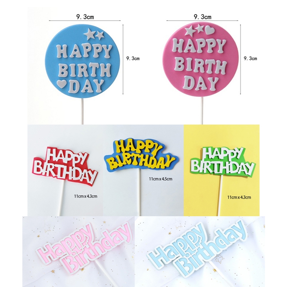 【READY STOCK】 - DIY Pack = Happy Birthday 2D Cake Topper & Decoration ...