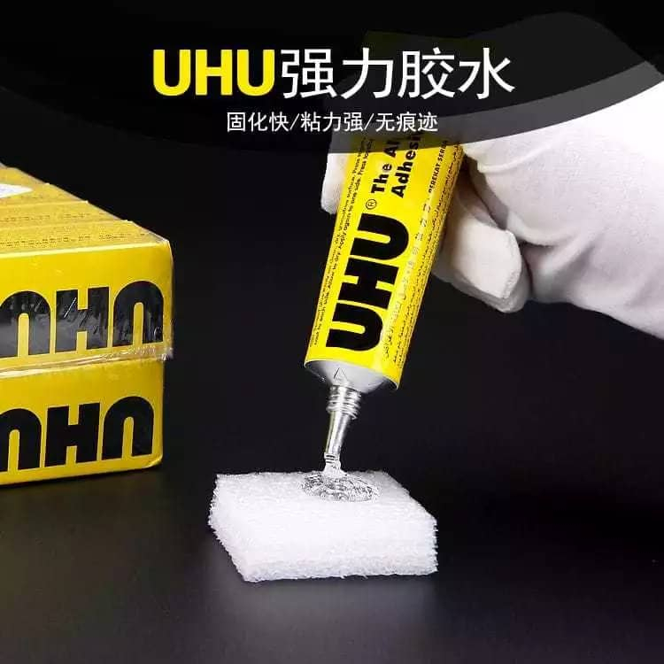 UHU/Free Cow All Purpose Adhesive Quick Drying Super Glue 35ML Gam UHU ...
