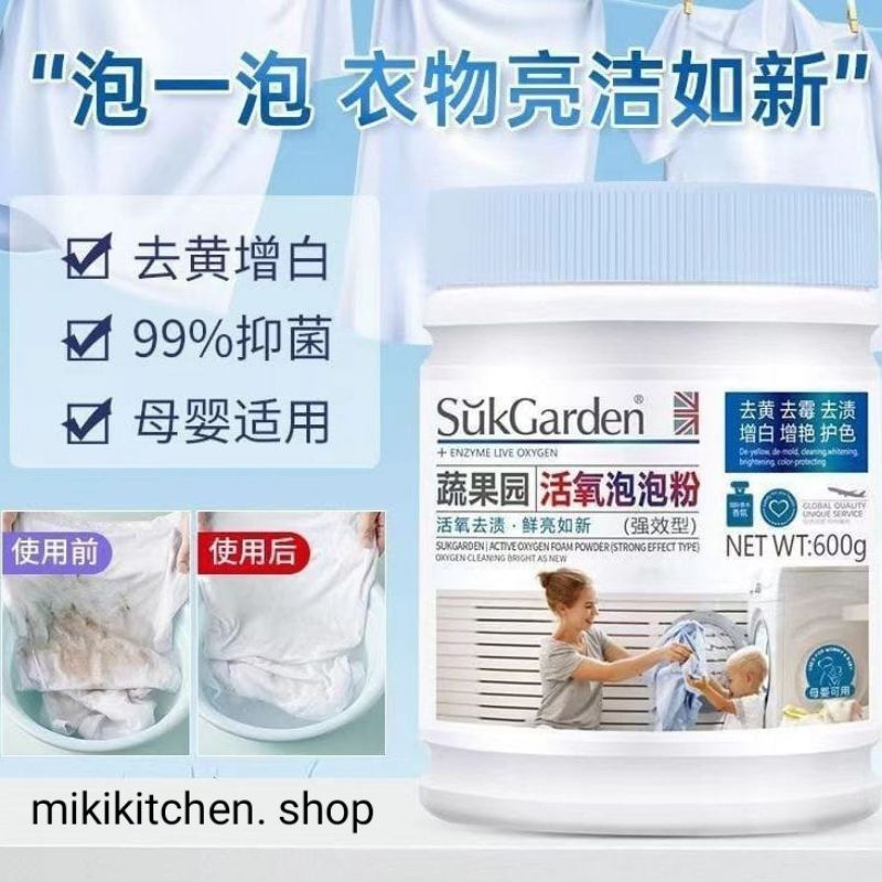 600g Sukgarden Explosive Salt Active Oxygen Foam Powder Powerful Laundry Stain Removal Color ...